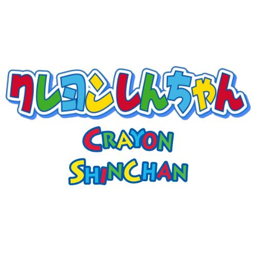 Crayon Shin Chan – Anime Maniax